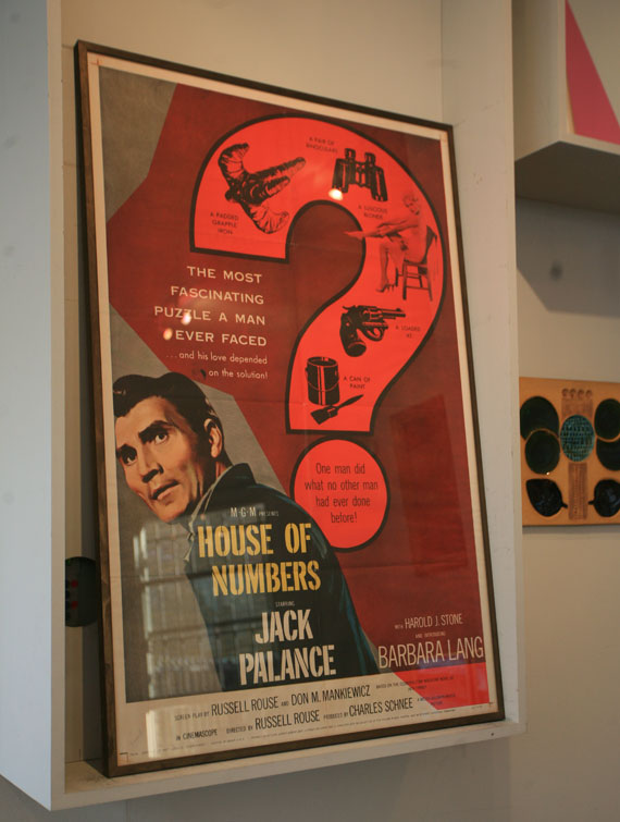 house-of-numbers - two columbia roadtwo columbia road